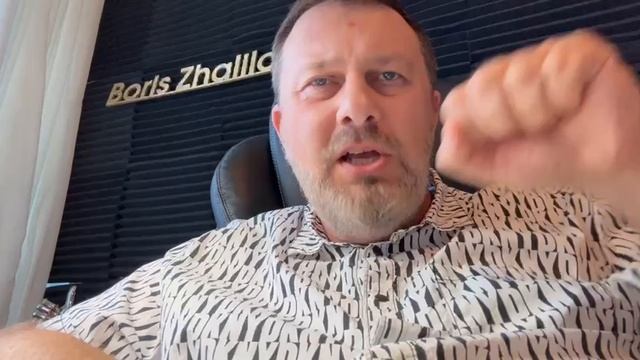 Не продавайте "вслепую"