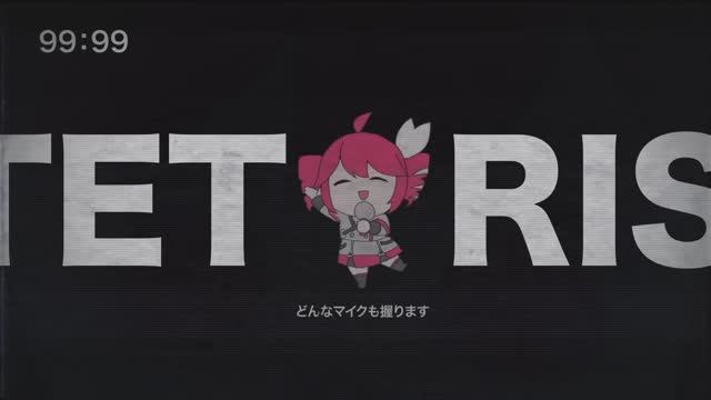 【Hiiragi Magnetite】Tetoris