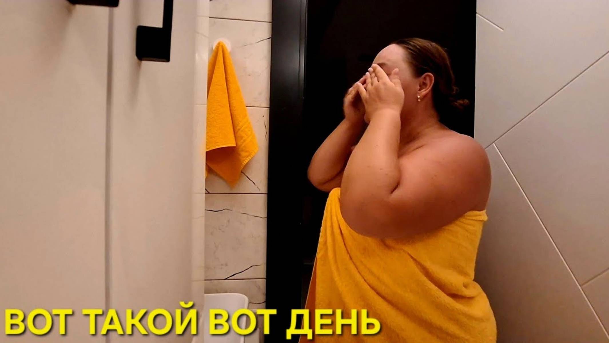 Инна Судакова. ПЕРЕНЕРВНИЧАЛА И ЗАНЯЛАСЬ ДЕЛАМИ
