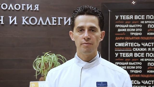 Костная пластика