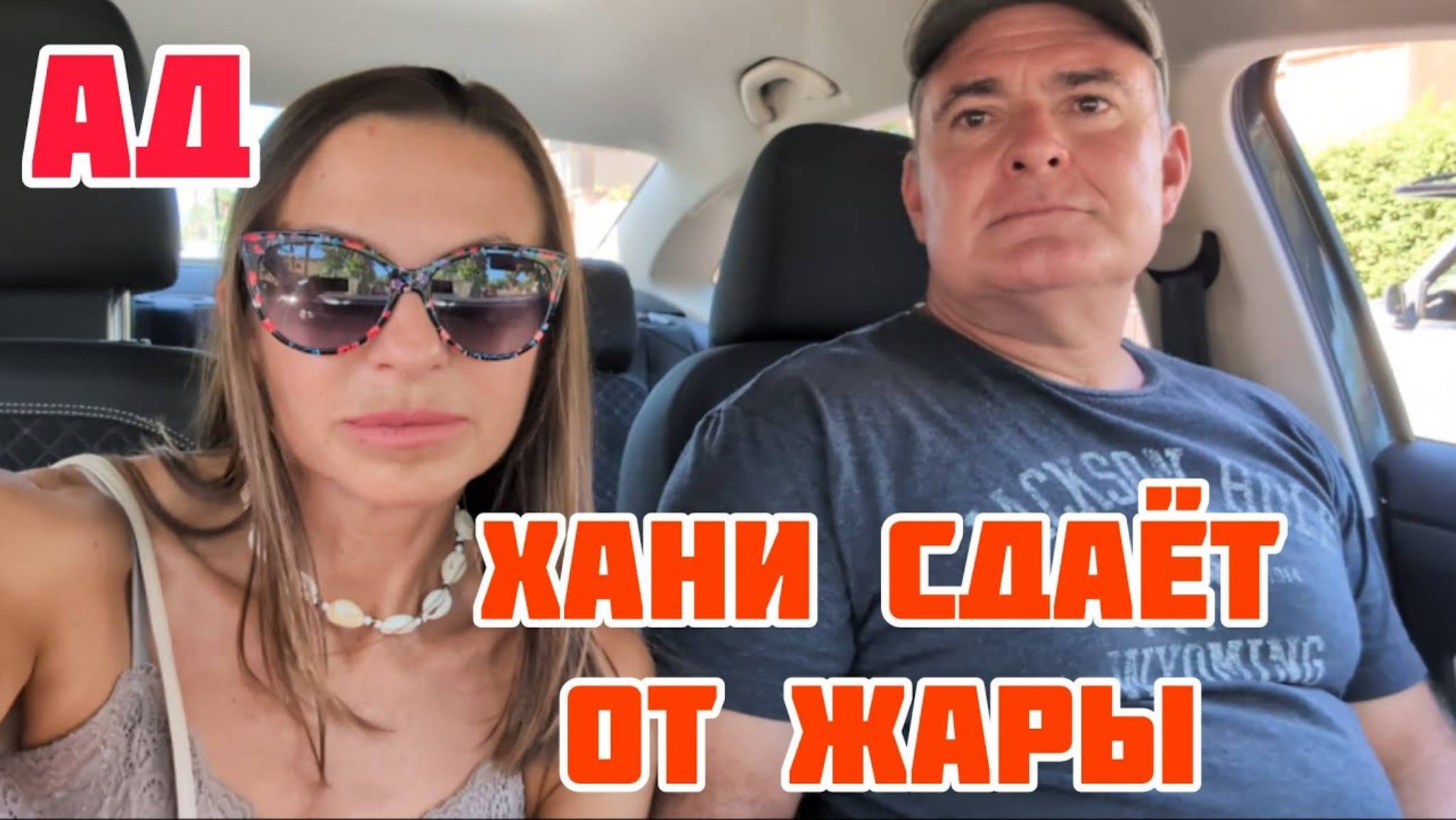 Кристина Мотиватор. НАШ БРАК. МЫ НАШЛИ КОМПРОМИСС