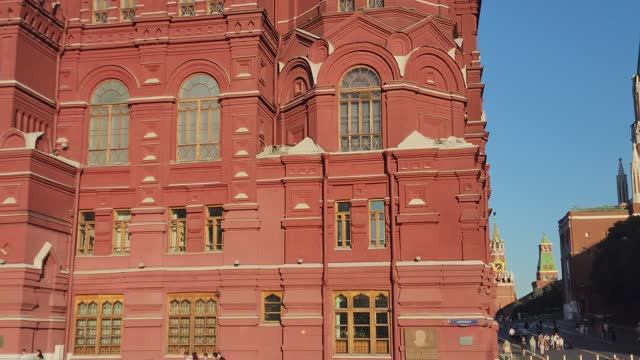 Индийская ярмарка около Кремля