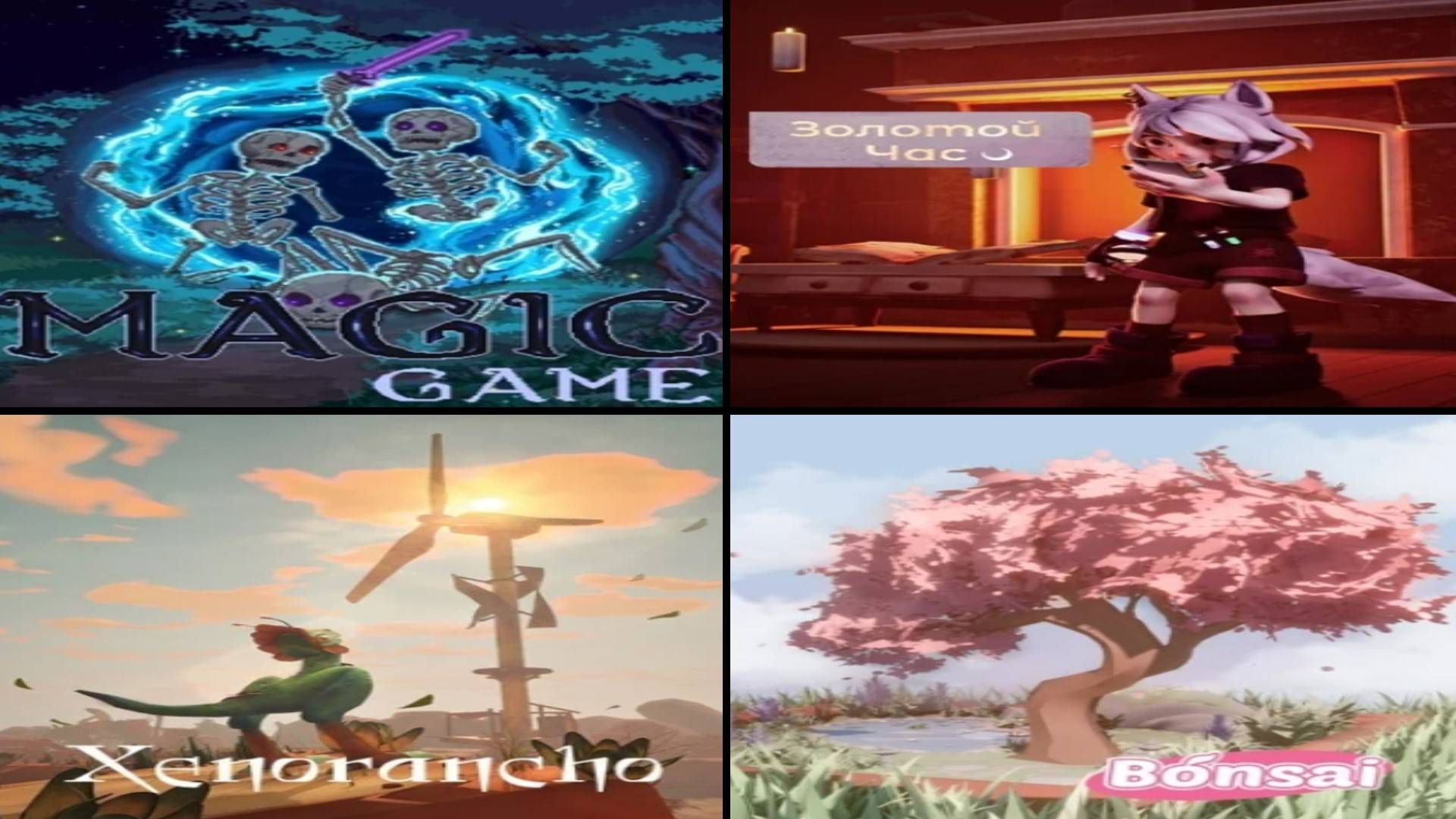 Лаборатория VK Play 2025, ч.3 (запись стрима ВК Видео Лайв)