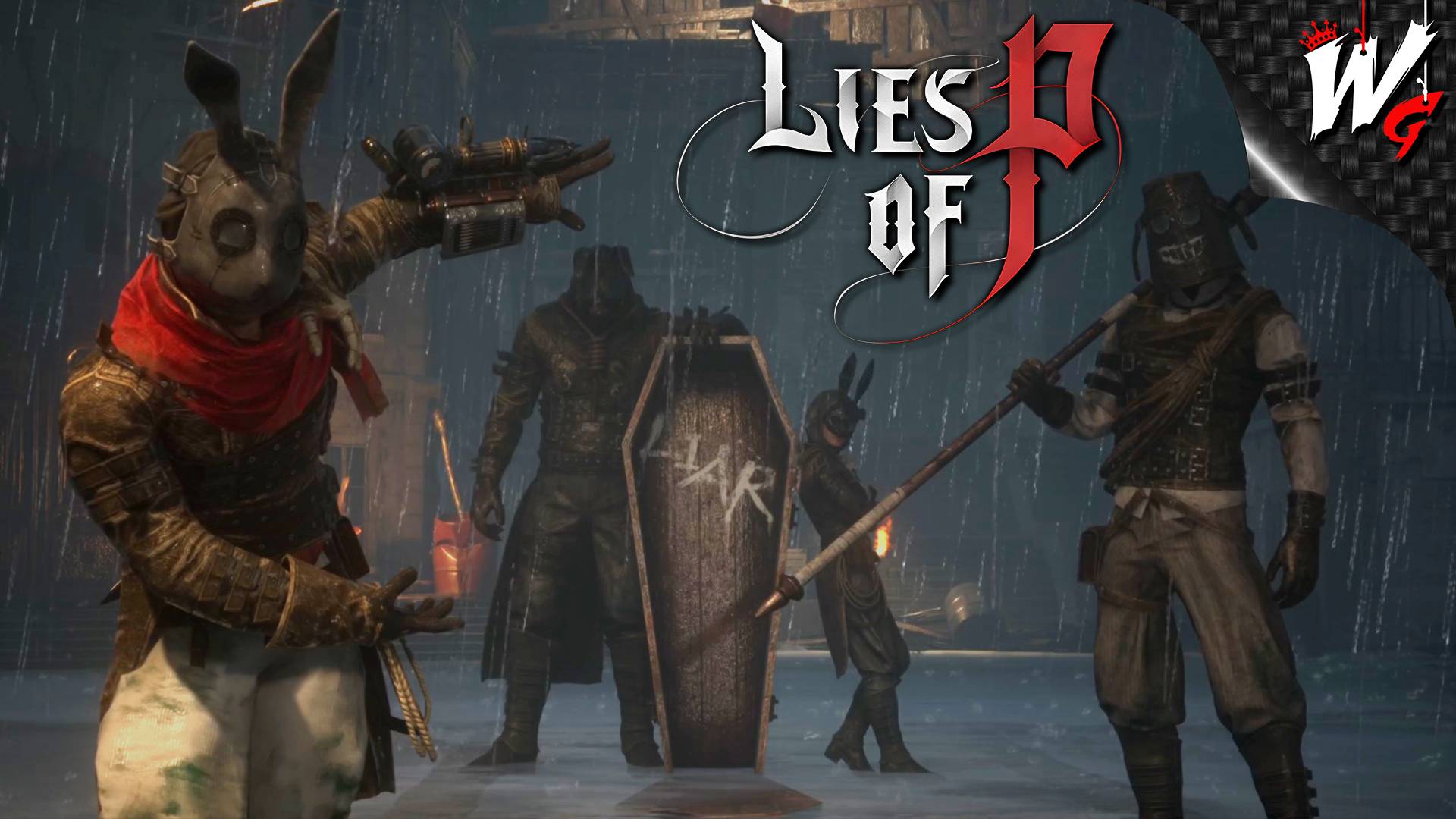 БРАТСТВО ЧЁРНОГО КРОЛИКА ▷ Lies of P [PС] - №5