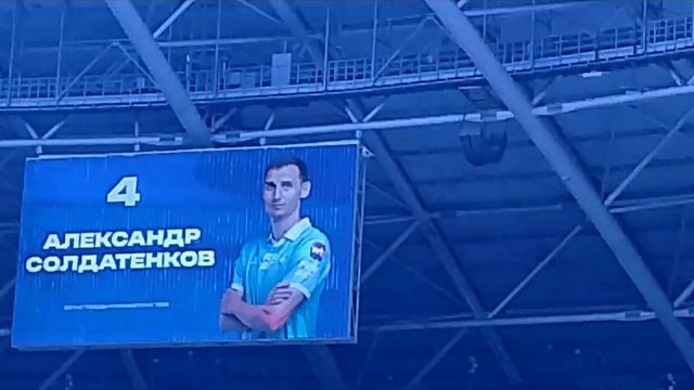 Я на солидарность Самара арена #2. Крылья⚔️Балтика.