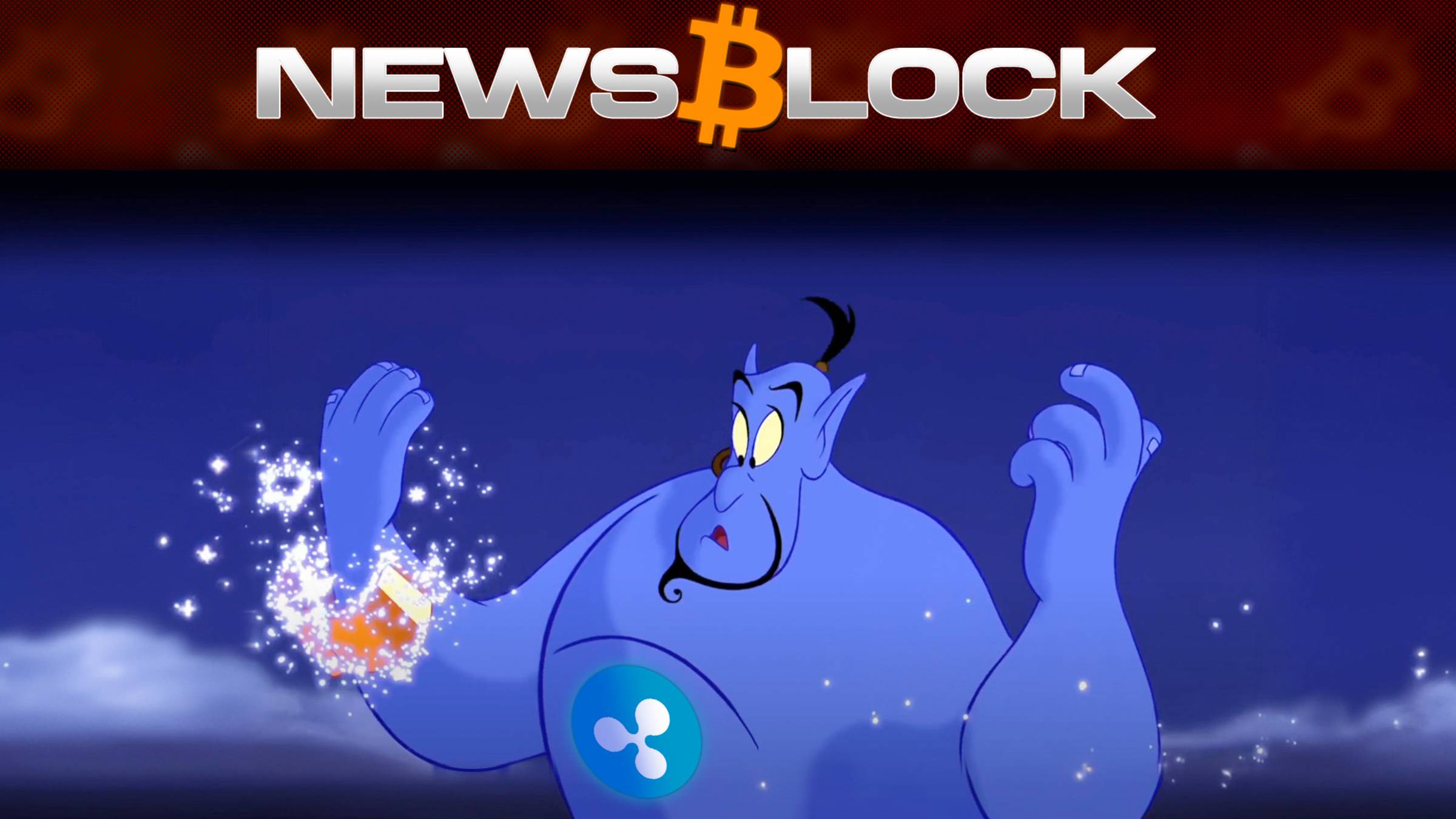 SEC Подарила Ripple Свободу!