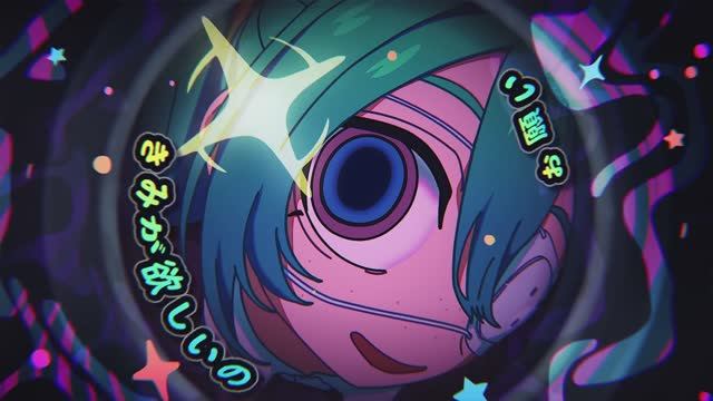 【DECO*27】Monitoring