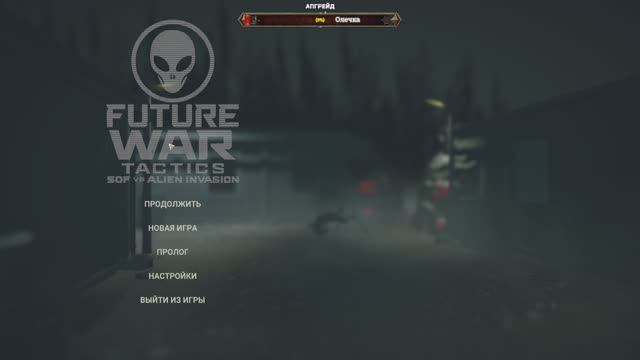 Future War Tactics SOF vs Alien Invasion – Turn-Based Strategy