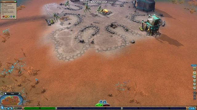 Прохождение Spore №10