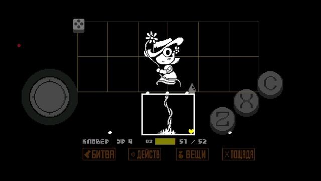 ВЫБРАЛСЯ ИЗ ШАХТ! ДОШЁЛ ДО ПУСТЫНОЙ ДЕРЕВНИ! |Undertale Yellow|Геноцид|Прохождение #6
