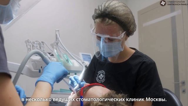 Наши врачи  Софья Волкова