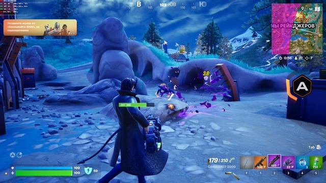Fortnite Рейтинг Королевская битва