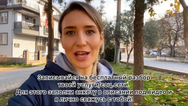 ТУРЦИЯ.ДЕНИЗЛИ.ДЕГУСТАЦИЯ БЛЮД\КАФЕ\ОБЗОР РЫНКА И ПРОДУКТОВОГО МАГАЗИНА\ЧАМЛЫК ПАРК