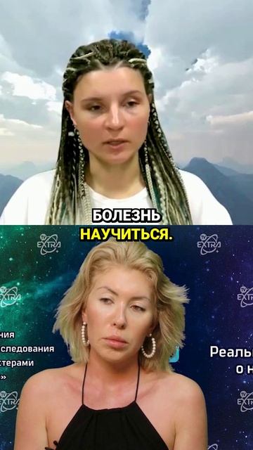 Путь к духовному росту — Марина Кейлина