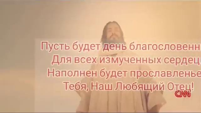 Одумайтесь, прошу Вас, люди... -- Светлана Малова