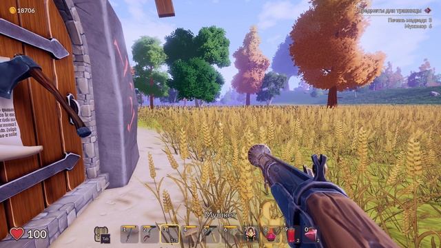 Ale & Tale Tavern по играем, 16 серия