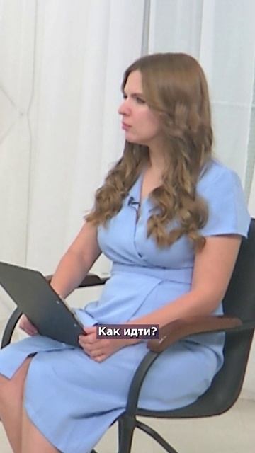 «Мама, пройди этот путь до конца»