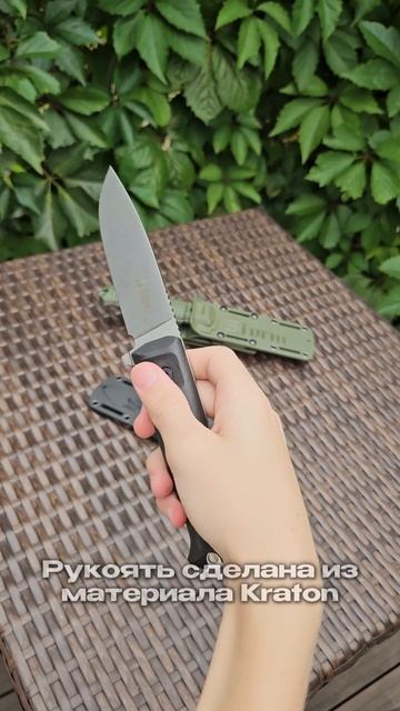 Тактический нож Sturm от Kizlyar Supreme