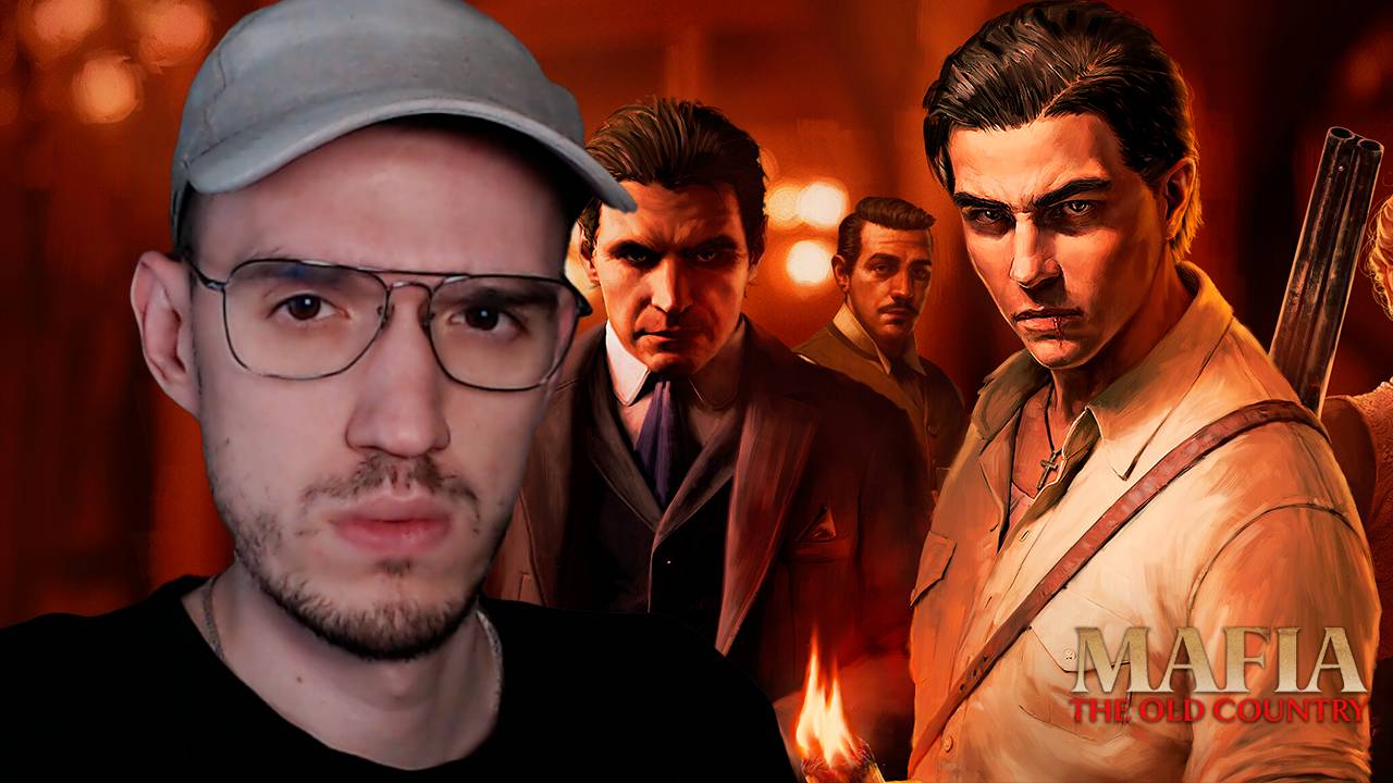 ПОБЕГ из шахты | Mafia: The Old Country (Мафия) | 1