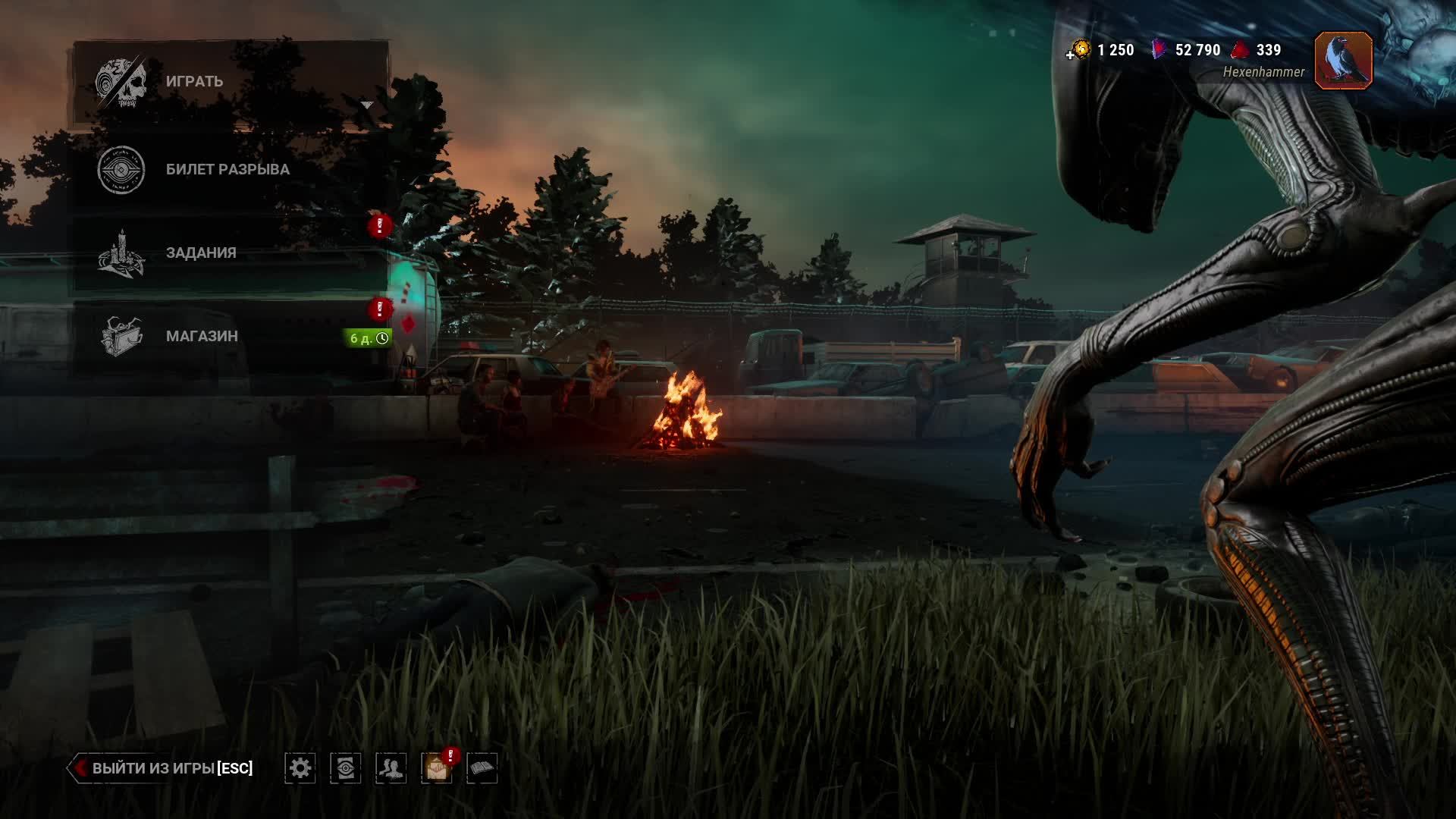 Dead by Daylight - стрим 199