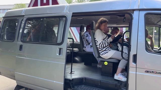 Пятница | Конец рабочего дня