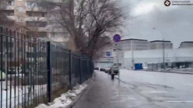 Как дойти до клиники Дмитрович Фэмили