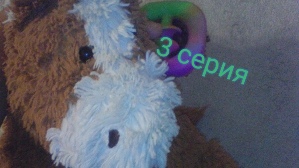 загадочный амулет 3 серия "финал?????"