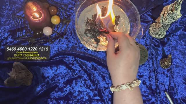 🔥🔥🔥♟ЕСТЬ ЛИ НА ВАС ,НЕГАТИВНОЕ ВОЗДЕЙСТВИЕ В ДАННОЕ ВРЕМЯ _♠️♠️♠️