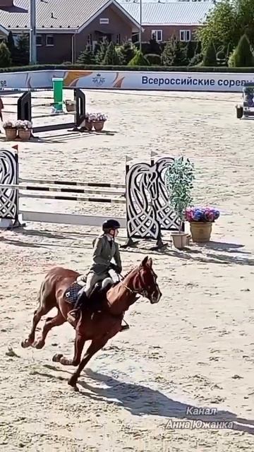 Кубок КСК Golden Horse, город Таганрог.