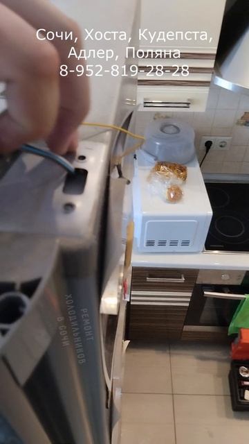 НЕ РАБОТАЕТ ДИСПЛЕЙ ХОЛОДИЛЬНИКА? НЕ ИГНОРИРУЙТЕ ЭТО!!!