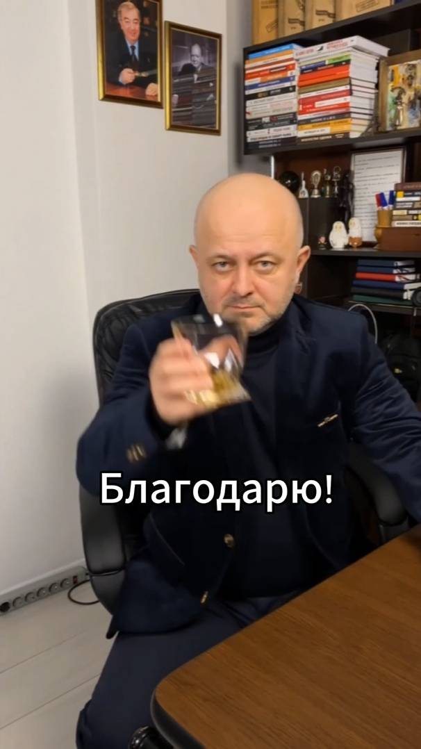 Отзыв о мероприятии "ИРОНИЧНО О СЕРЬЁЗНОМ" для Риэлторов by Франц Ховански /  РУСТЕМ ПСЕУНОВ