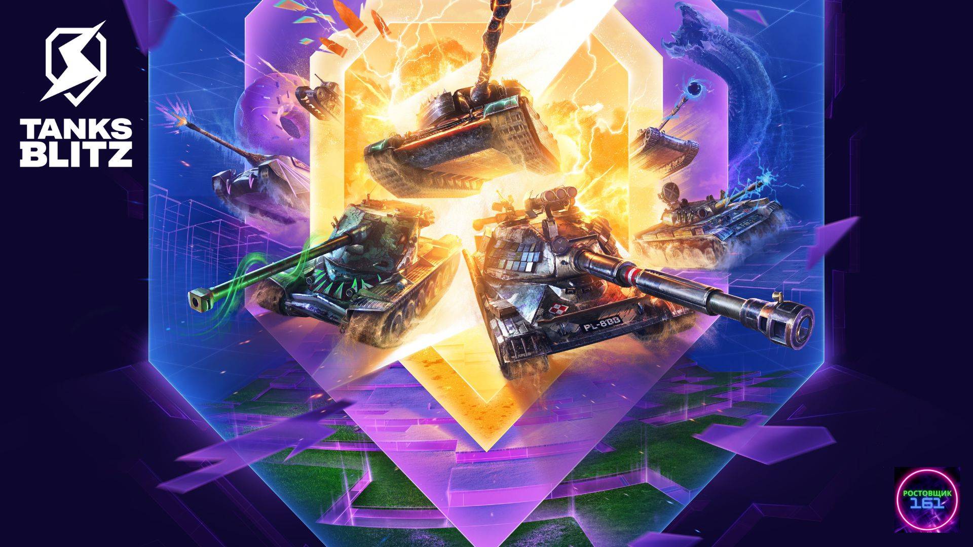 выполняем бз кбз и чилим⭐Lesta Tanks blitz🔥🔥🔥