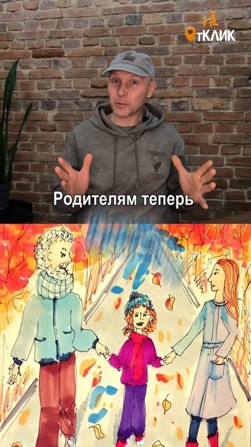 Когда нравится доставлять радость
