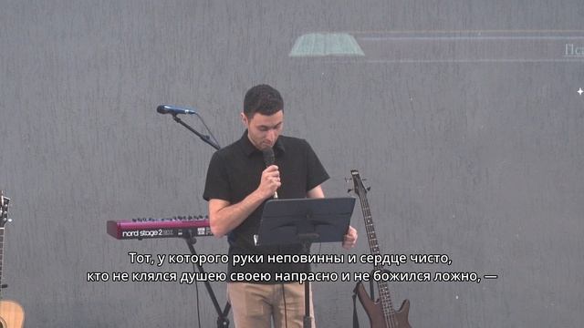 Гарик Гуликян (10 08 25)