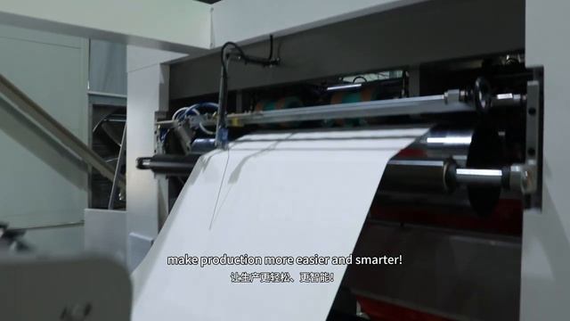 Tech 18-400S Paper Bag Making Machine _ Highly Production Capacity, Small Order Acceptable #oyang