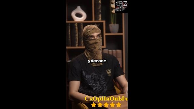 09-08-2025 Леон разбирает лживые мифы о СВО #стасайкакпросто #леон #россия #сво #украина