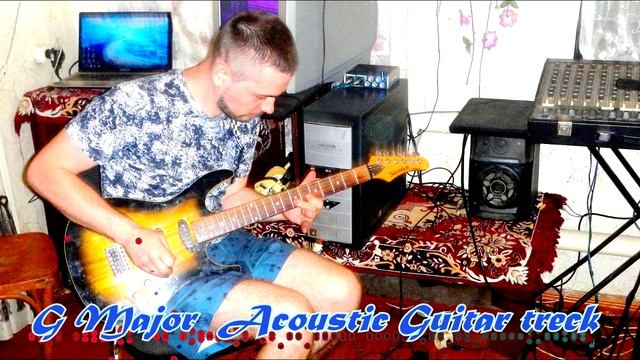 G Major Backing Track Acoustic Guitar  coverВ.Бузаджи .