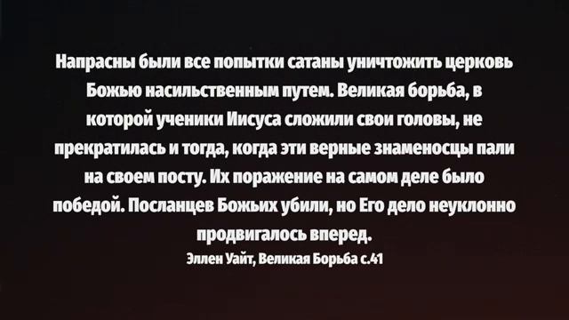 02. Мощное оружие для победы над эгоизмом -- Руслан Друми. Ссылка внизу, там больше видео.