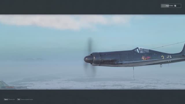 World of Warplanes, War Planes, Самолёты онлайн  Ta-152  ( ГЕРМАНИЯ )