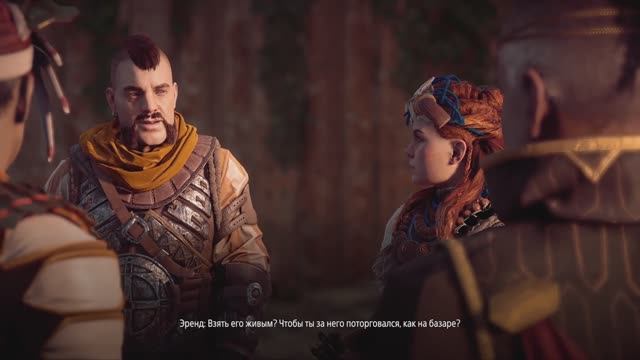 horizon zero dawn #11