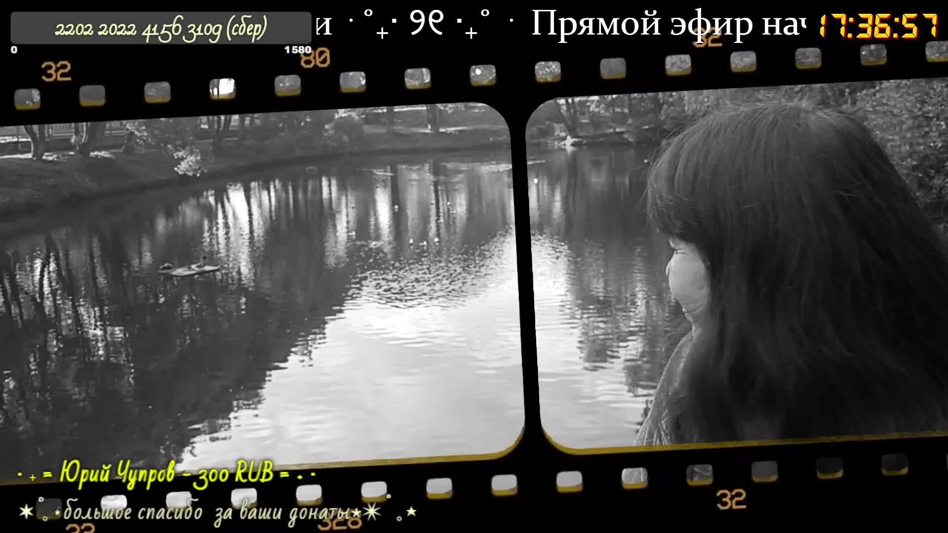 В гостях у Натальи Шитовой (10.08.25)