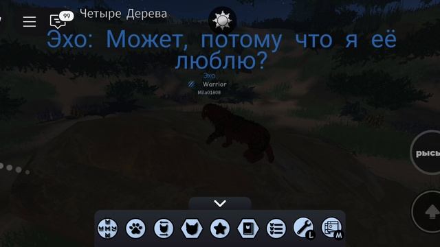 «Незаконная любовь❤️» 2 серия.