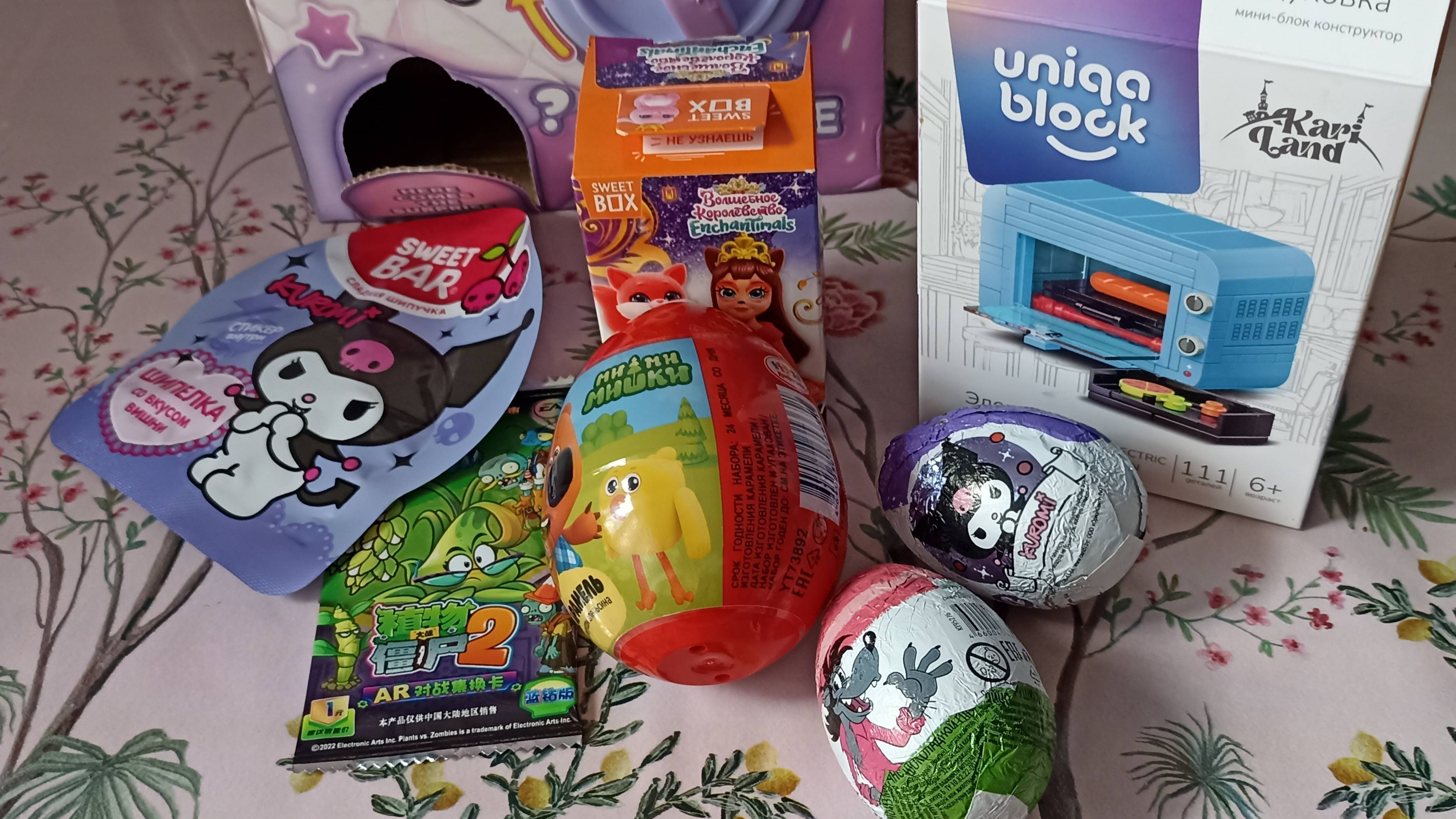 Распаковка и обзор сюрпризов