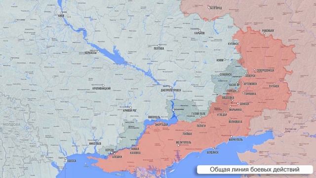 Сводка на утро 10 августа
