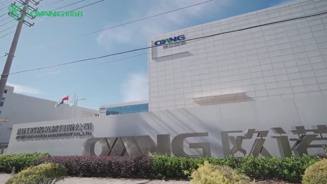 Welcome Taizhou Printing Association To Visit Oyang！