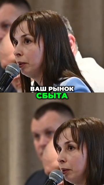 #4 Зеленые закупки_ Ускоряем через СРО, Расширяем Рынок!
