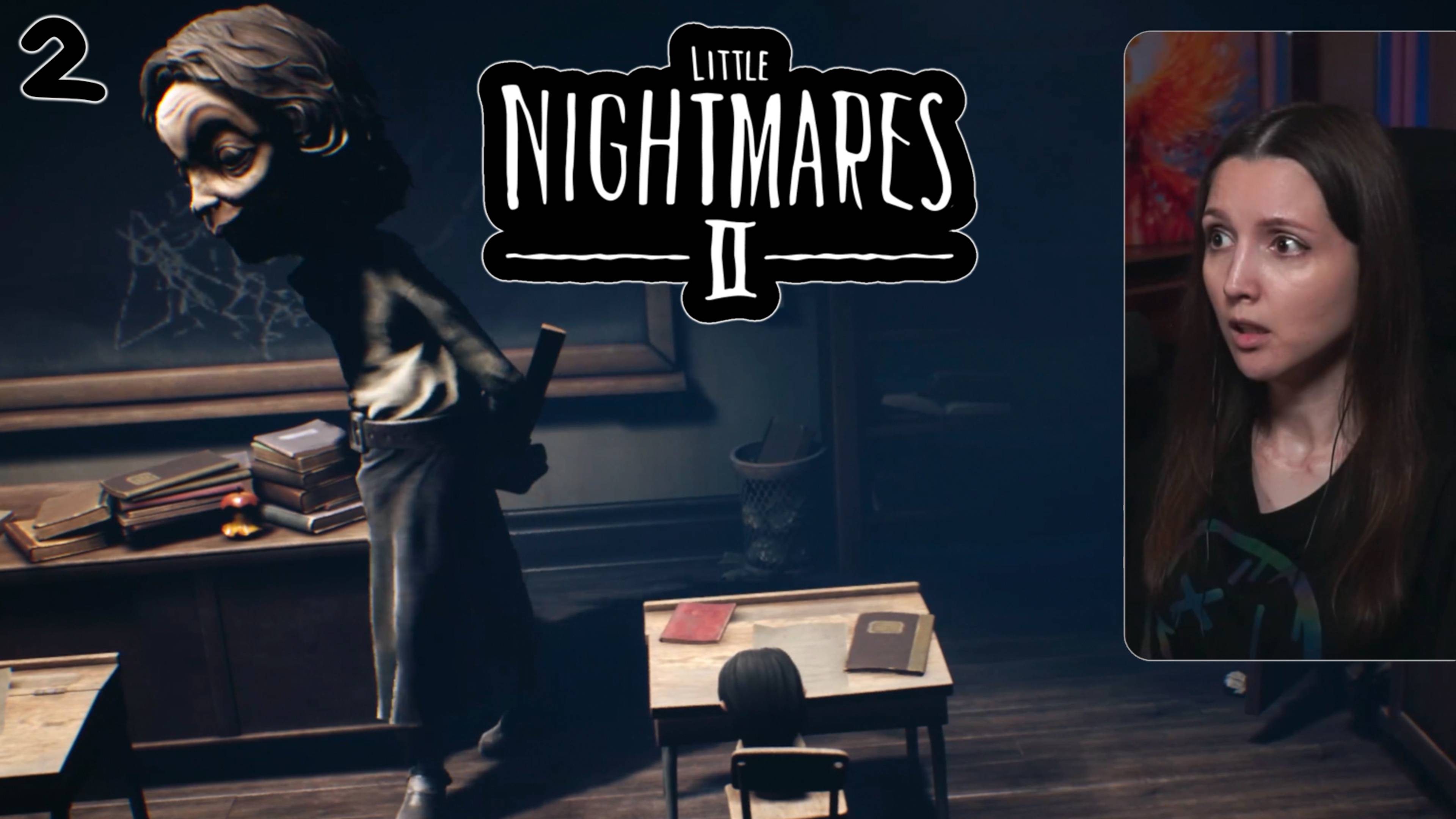 Little Nightmares 2 - Школа (2 глава)