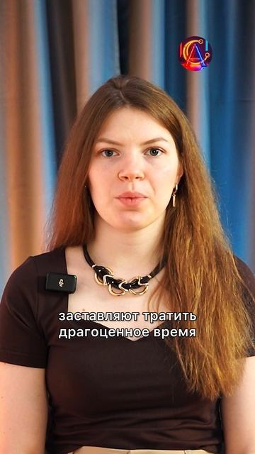 ASTERICA — когда твой следующий уровень уже здесь 🌍
