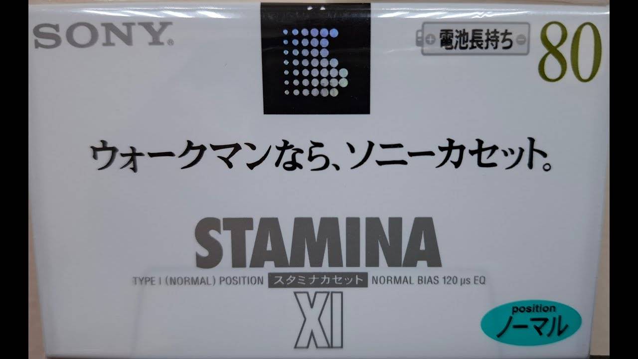 Распаковка и запись SONY XI STAMINA
