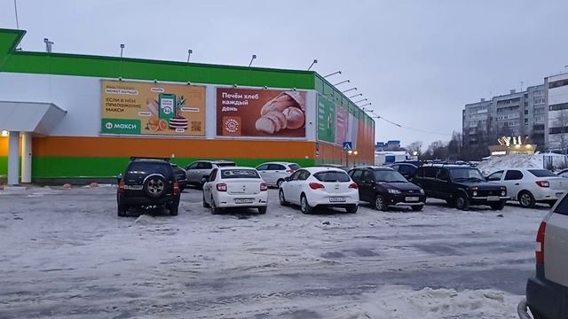 Первый магазин компании Макси
